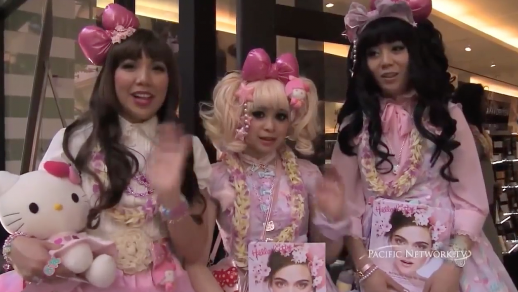 Pure Pacific | Life is Good