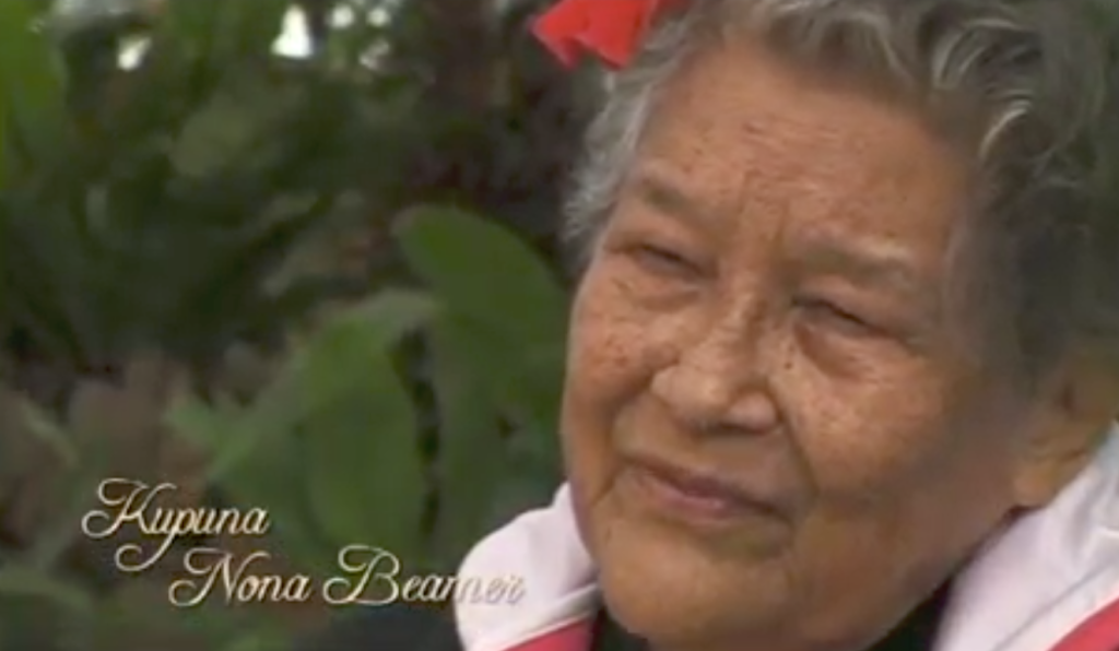 Pure Pacific | Life is Good